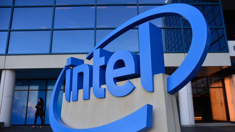 intel_building_logo.png | Kisaco Research